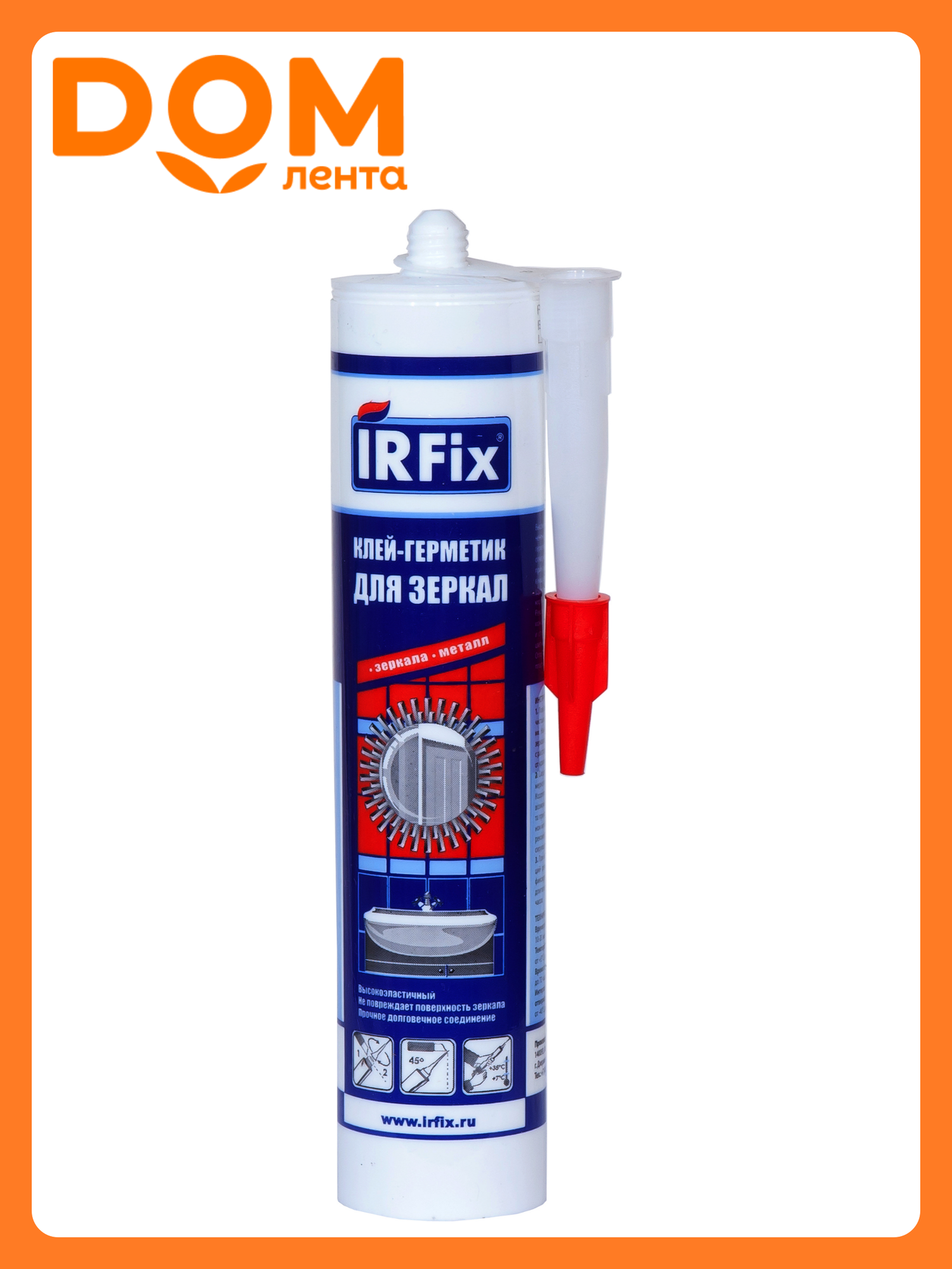Клей-герметик для зеркал IRFIX бесцветный 310 мл