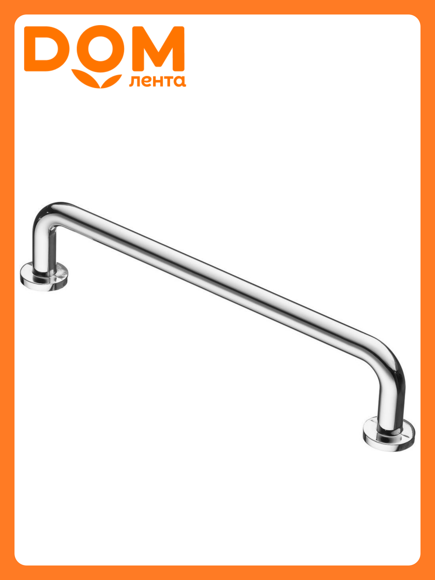 Ручка-скоба KERRON S-2380-128, для мебели, хромированная, 128мм