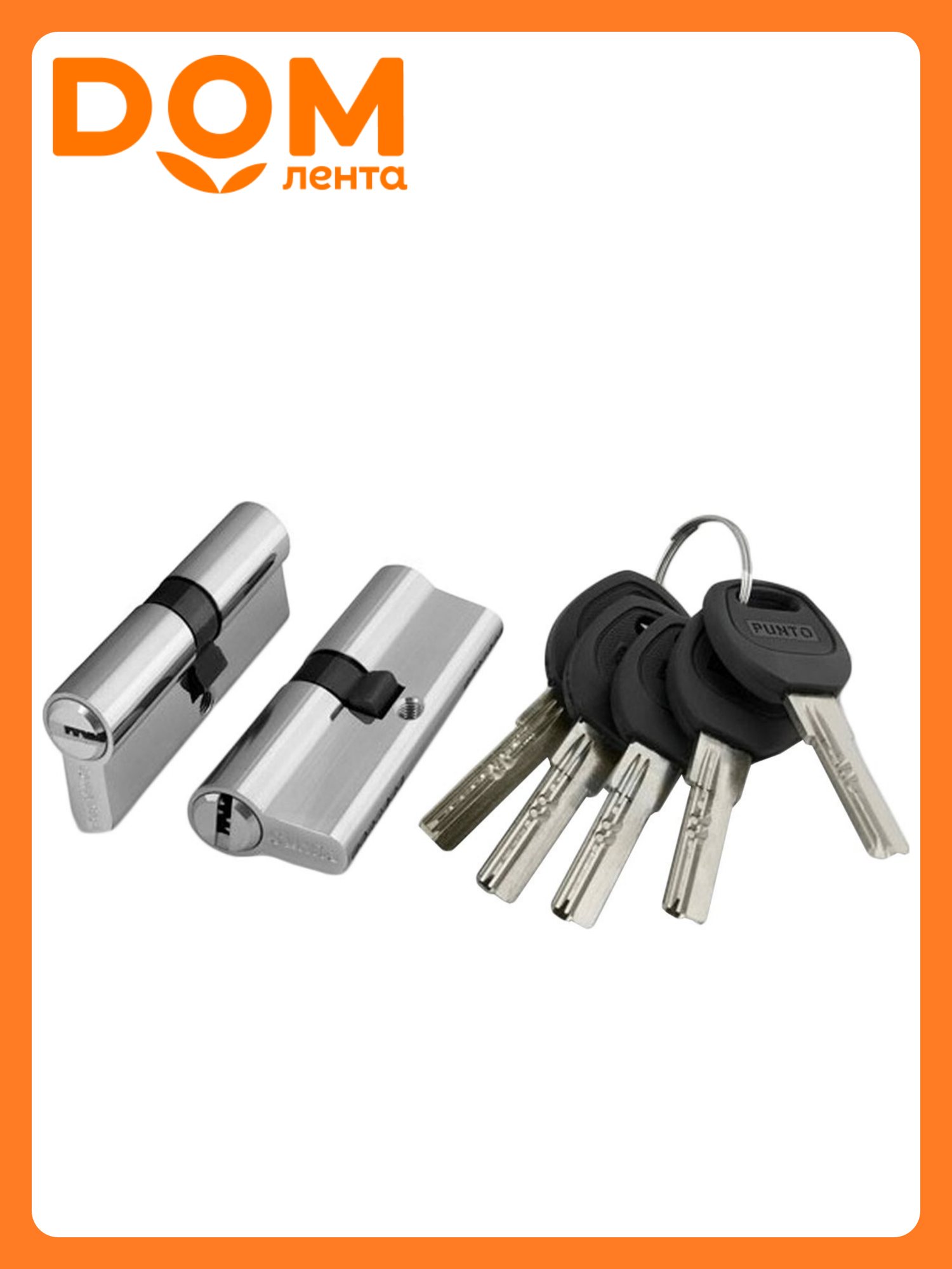 Цилиндр PUNTO SIMPLE LIVING A200 60 мм (25/10/25 мм) матовый никель