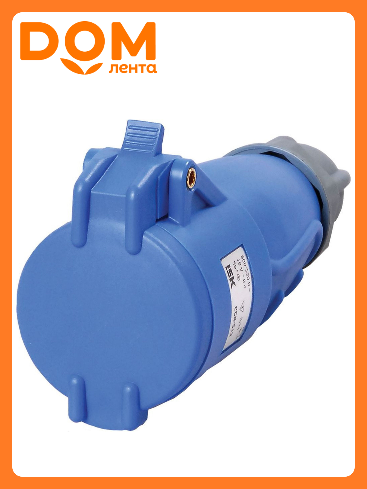 Розетка IEK MAGNUM PSN21-016-3, с откидной крышкой, IP44, синяя