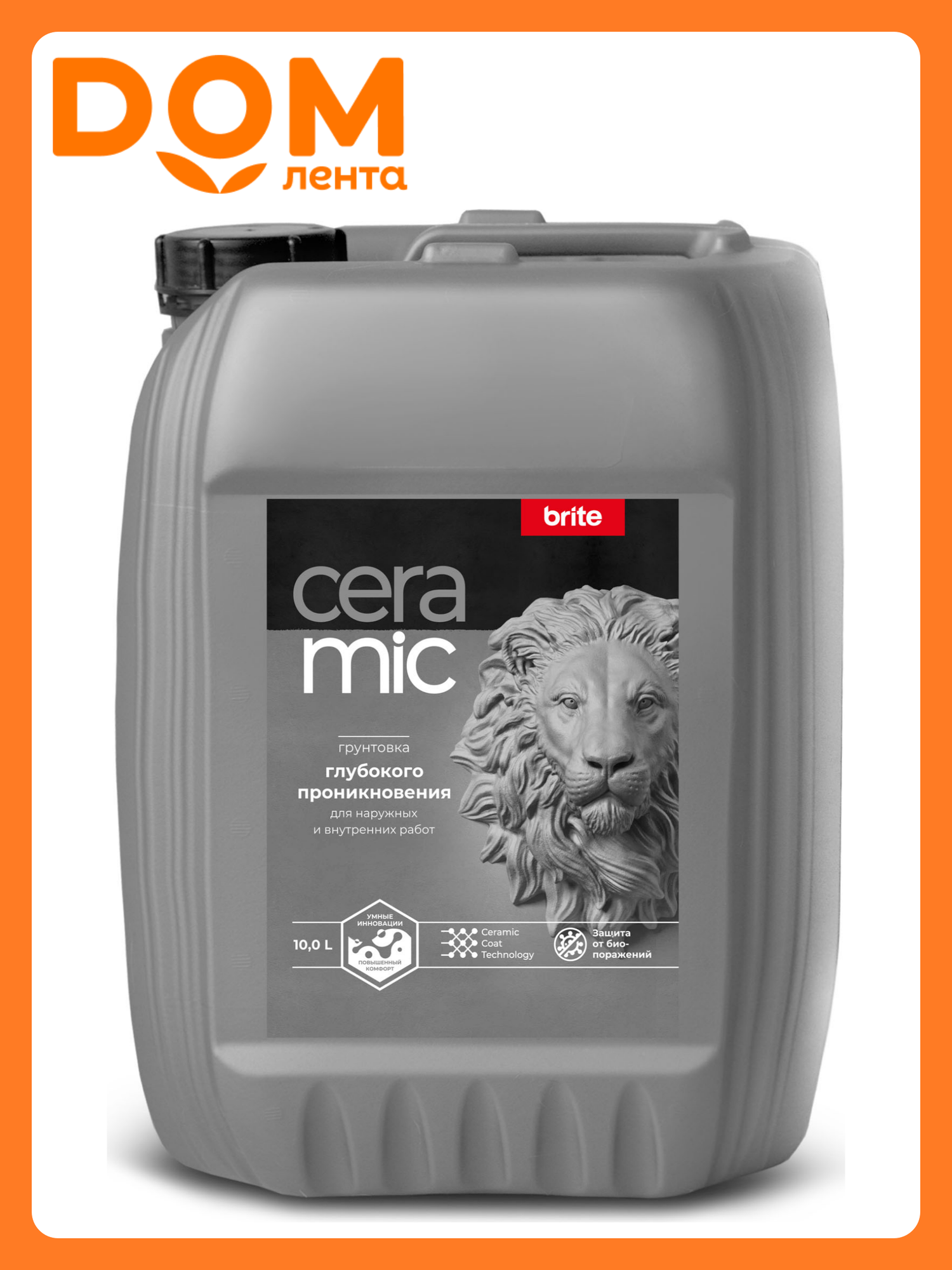 Грунтовка BRITE CERAMIC глубокого проникновения, канистра 10 л