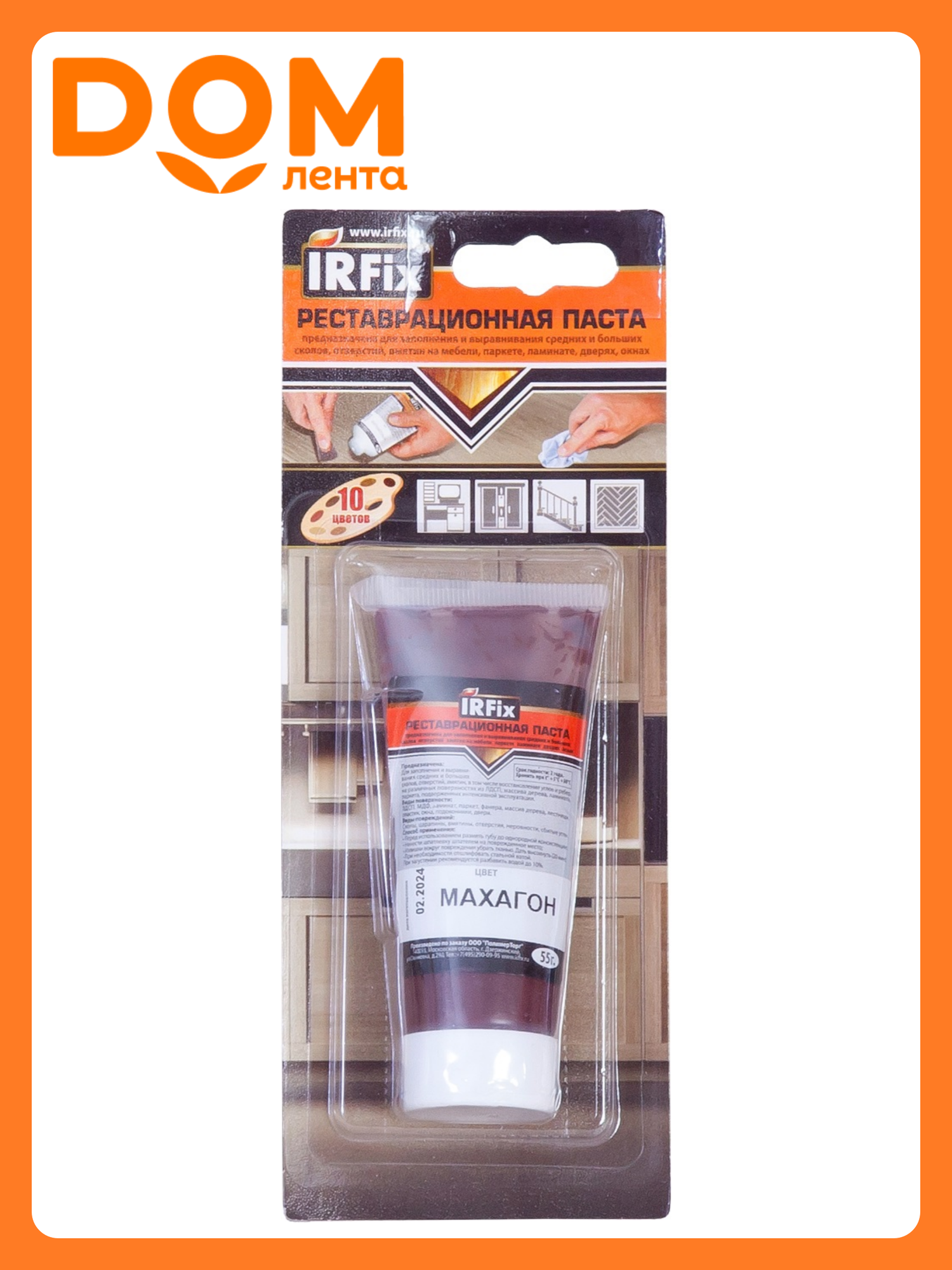 Паста реставрационная IRFix "Махагон", для дерева, морозоустойчивая, 55г