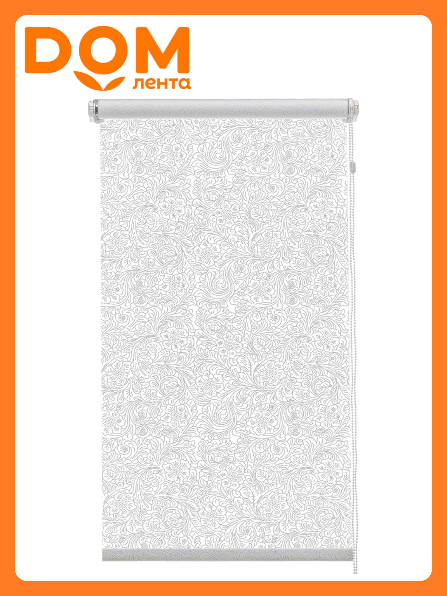 Рулонные шторы Тикаль, белые, 60x150 см, с рисунком, пыле-влагоотталкивающие