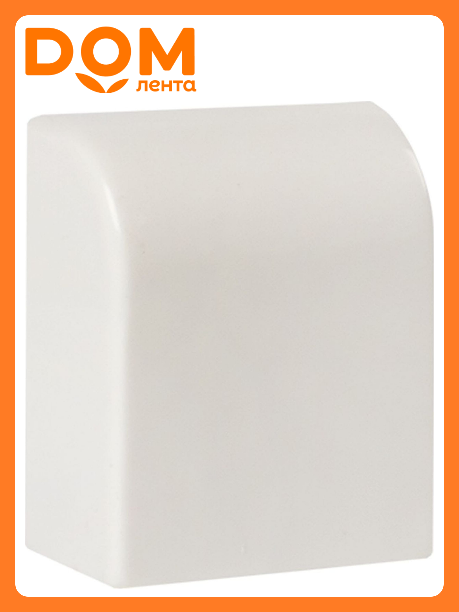 Заглушка EKF PROxima, для настенного канала, пластик, белая, 20x10 мм