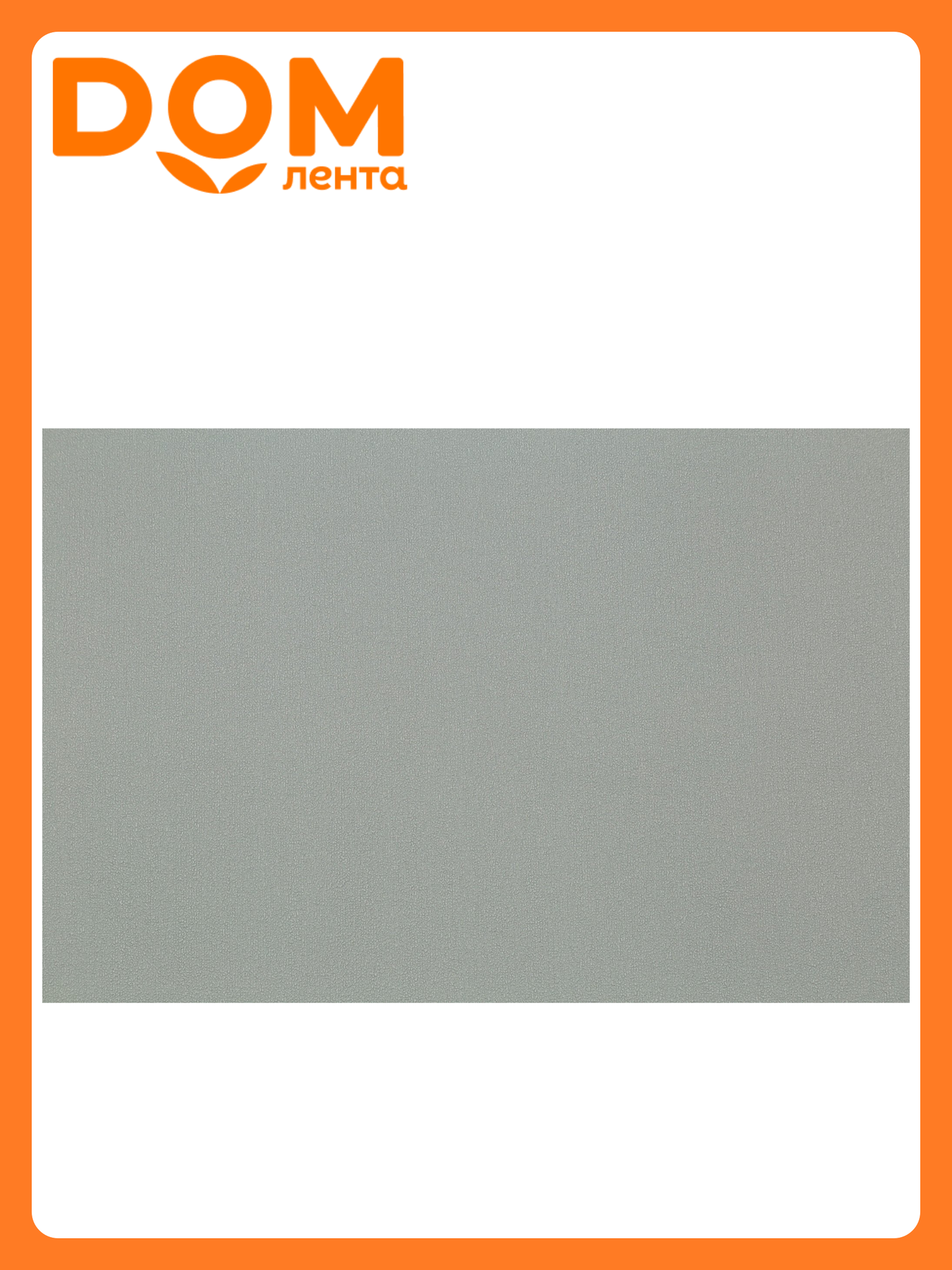 Обои флизелиновые зеленые Palitra Trend TREND Archway TC72251-44 1,06Х10,05 м