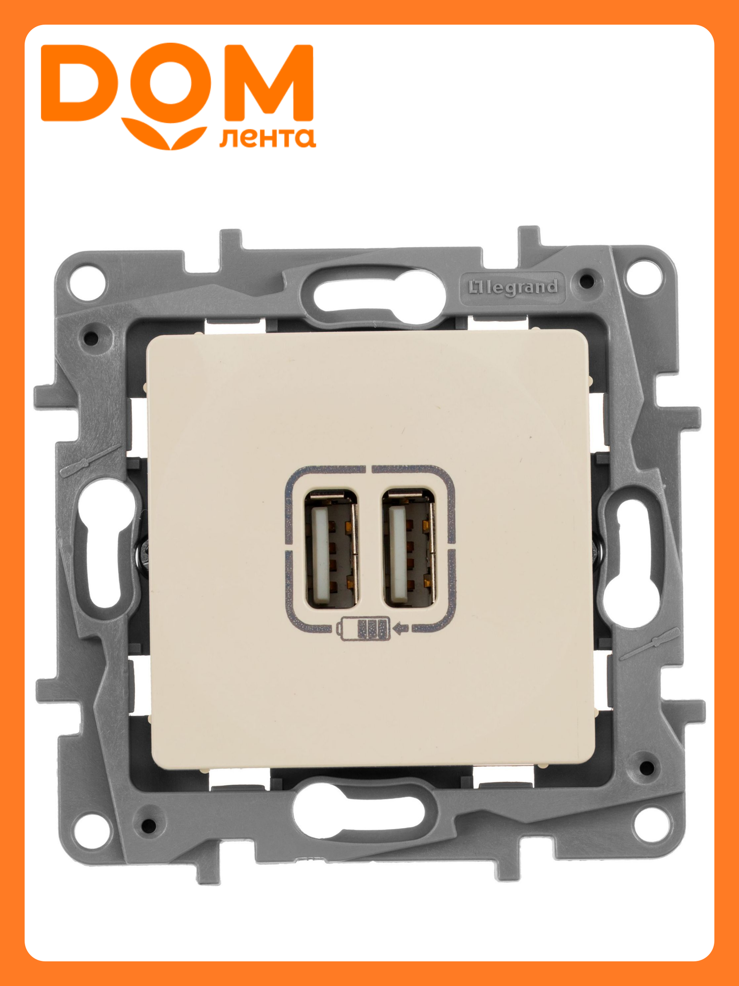 Розетка Legrand Etika, 2 гнезда, IP20, скрытый монтаж, коричневый