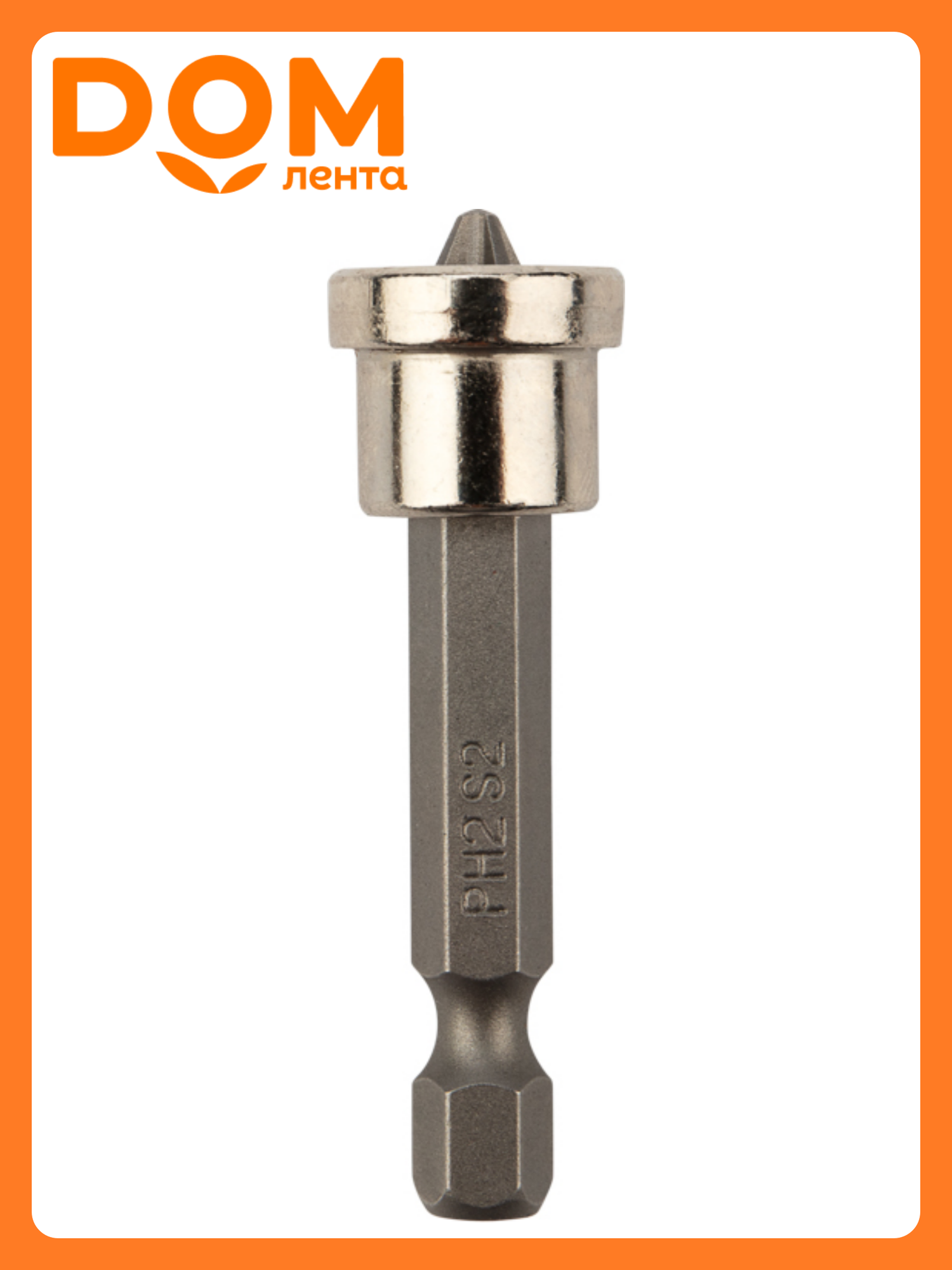 Бита для шуруповерта PH2х50 мм под гипсокартон (2 шт./уп.) Kranz