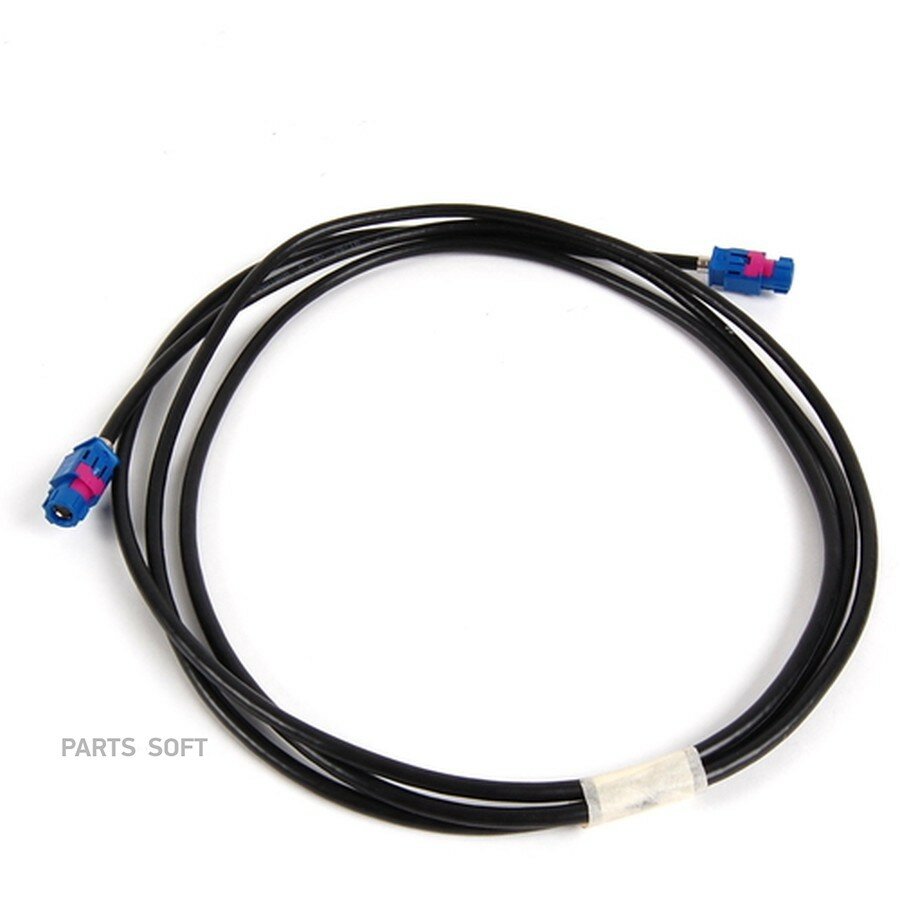 Соединительный провод USBHUB от официального дистрибьютора, BMW, артикул 61119202749