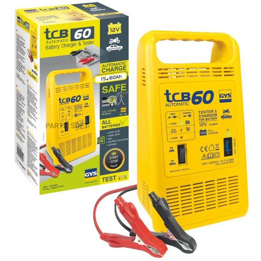 TCB 60 автоматическое зарядное устройство 12В 6А от официального дистрибьютора, GYS, артикул 023253