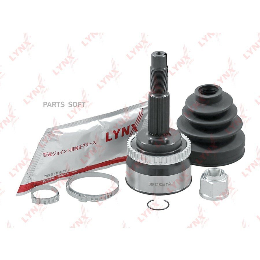 ШРУС наружный NISSAN Almera(N15) 1.6-2.0D 95-00/(N16) 1.5-1.8 00>/Sunny/Sentra(B15) 4WD 98> от официального дистрибьютора, LYNXAUTO, артикул CO5725A