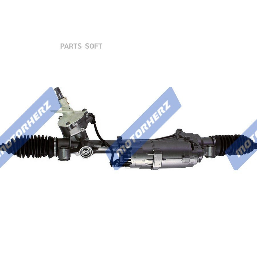 Рулевая рейка с тягами электрическая от официального дистрибьютора, MOTORHERZ, артикул E42981RB