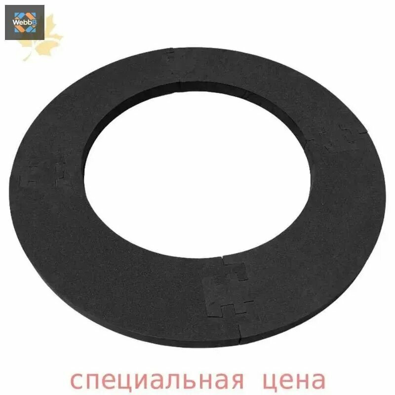 Защитное кольцо для мишени
