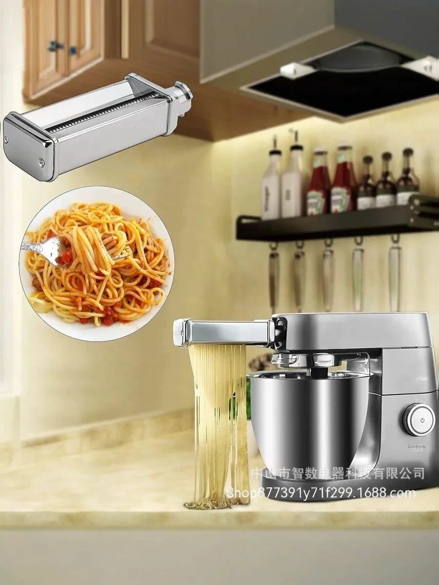 Насадка для раскатки теста Kenwood KAX 99. AO ME, нержавеющая сталь