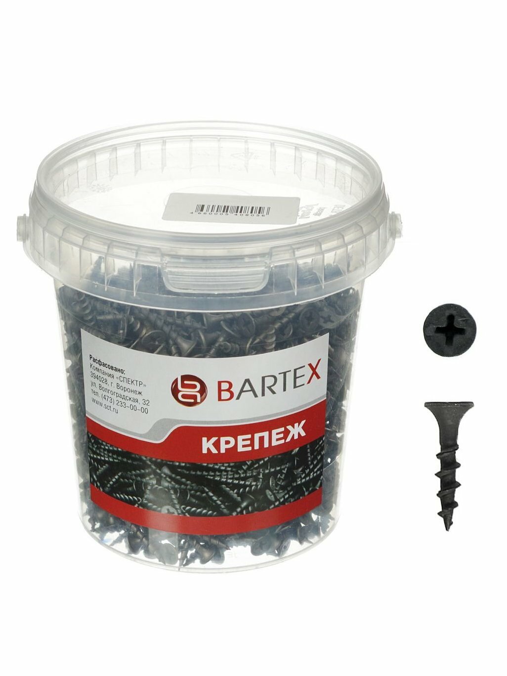 Саморезы по дереву и гипсокартону Bartex 3.5х16 мм, 1500 штук в банке, черный крепеж для строительных и ремонтных работ