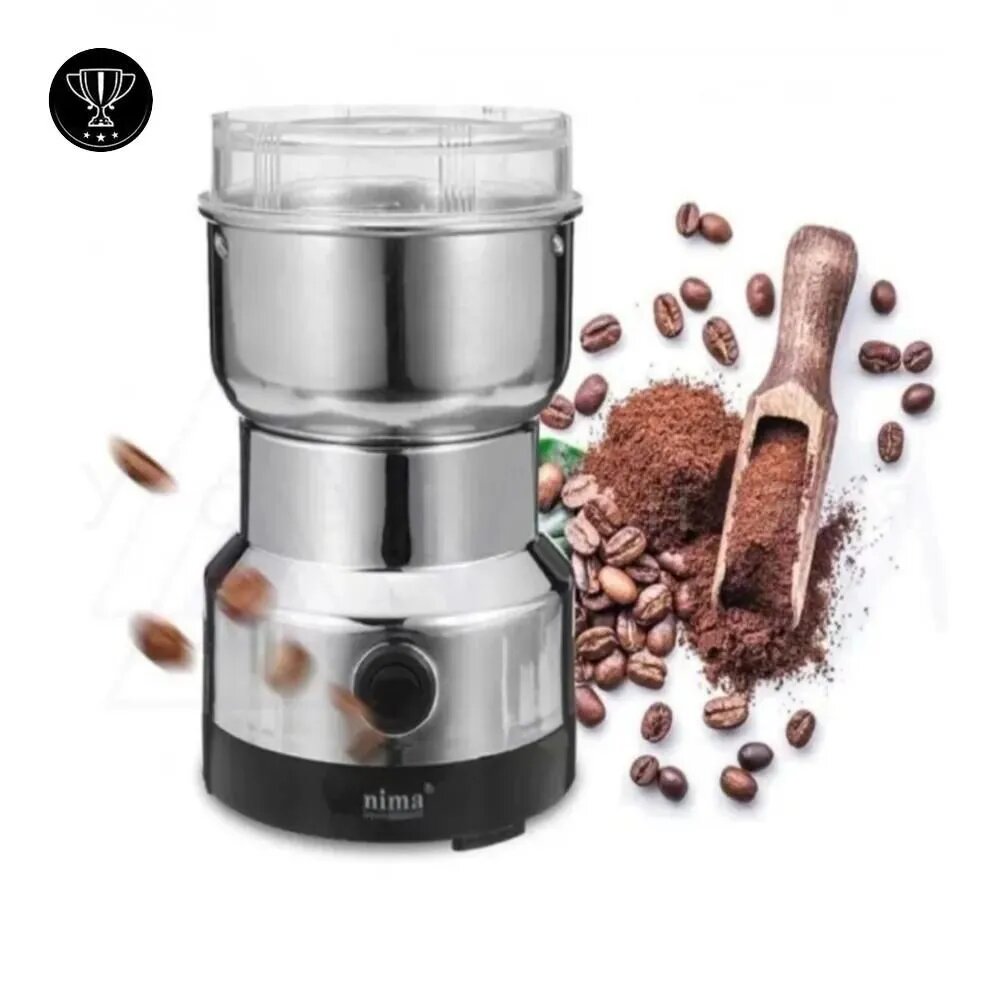 Кофемолка Nima sku-8849. Многофункциональная кофемолка для дома 150 Вт, серый металлик
