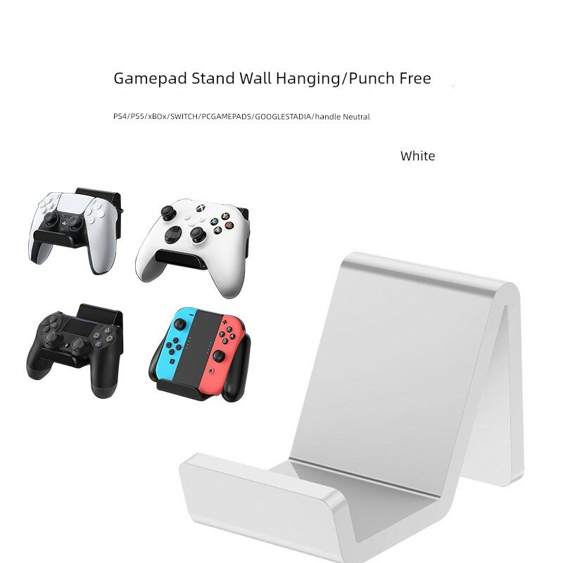 Настенный держатель для геймпада PS4 PS5 Xbox Switch в белом цвете для игровых аксессуаров