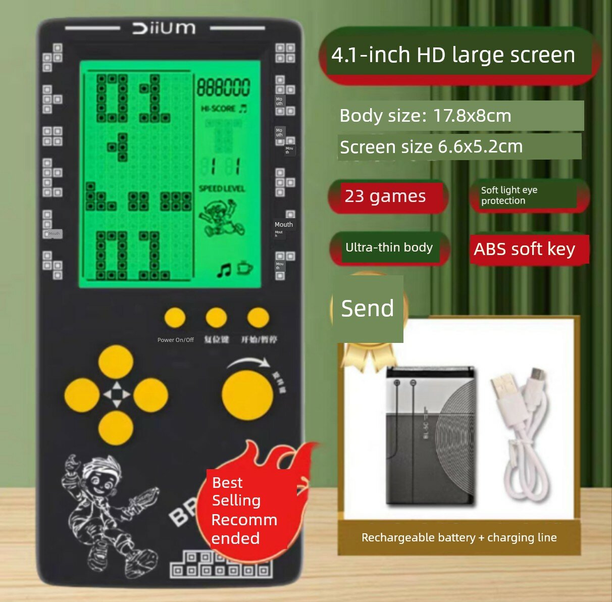 Классическая портативная игровая консоль с 4,1-дюймовым экраном, подсветкой и зарядным кабелем — Черный