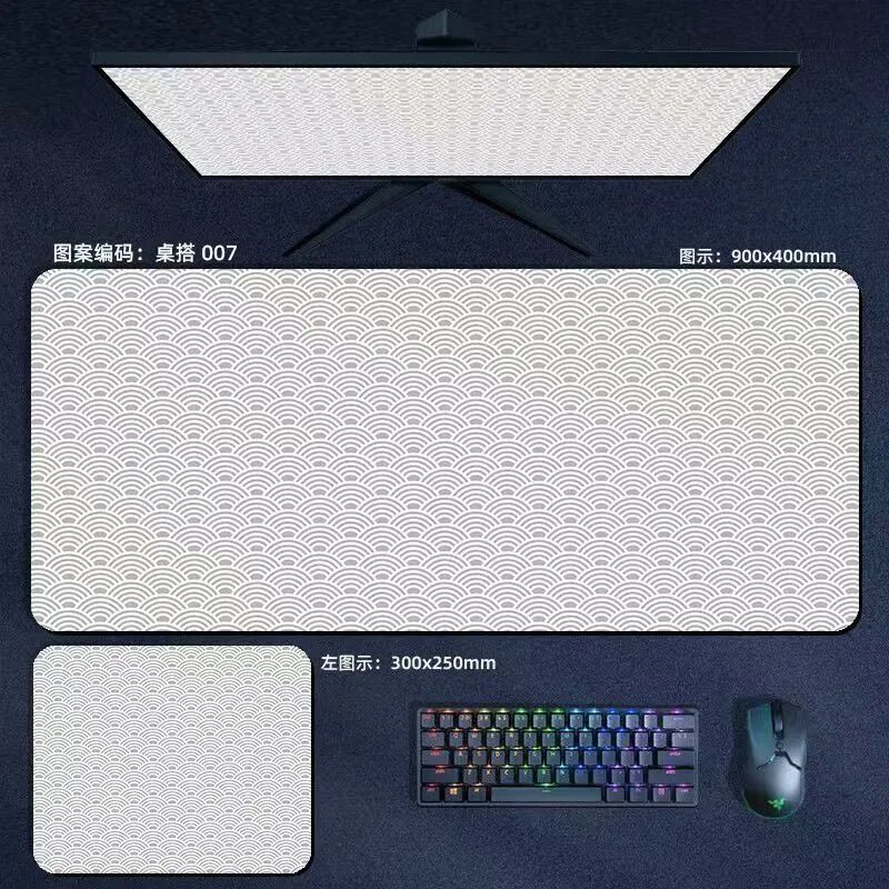 Коврик для мышки игровой XL белый черный с прошитыми краями для геймеров 900x400мм