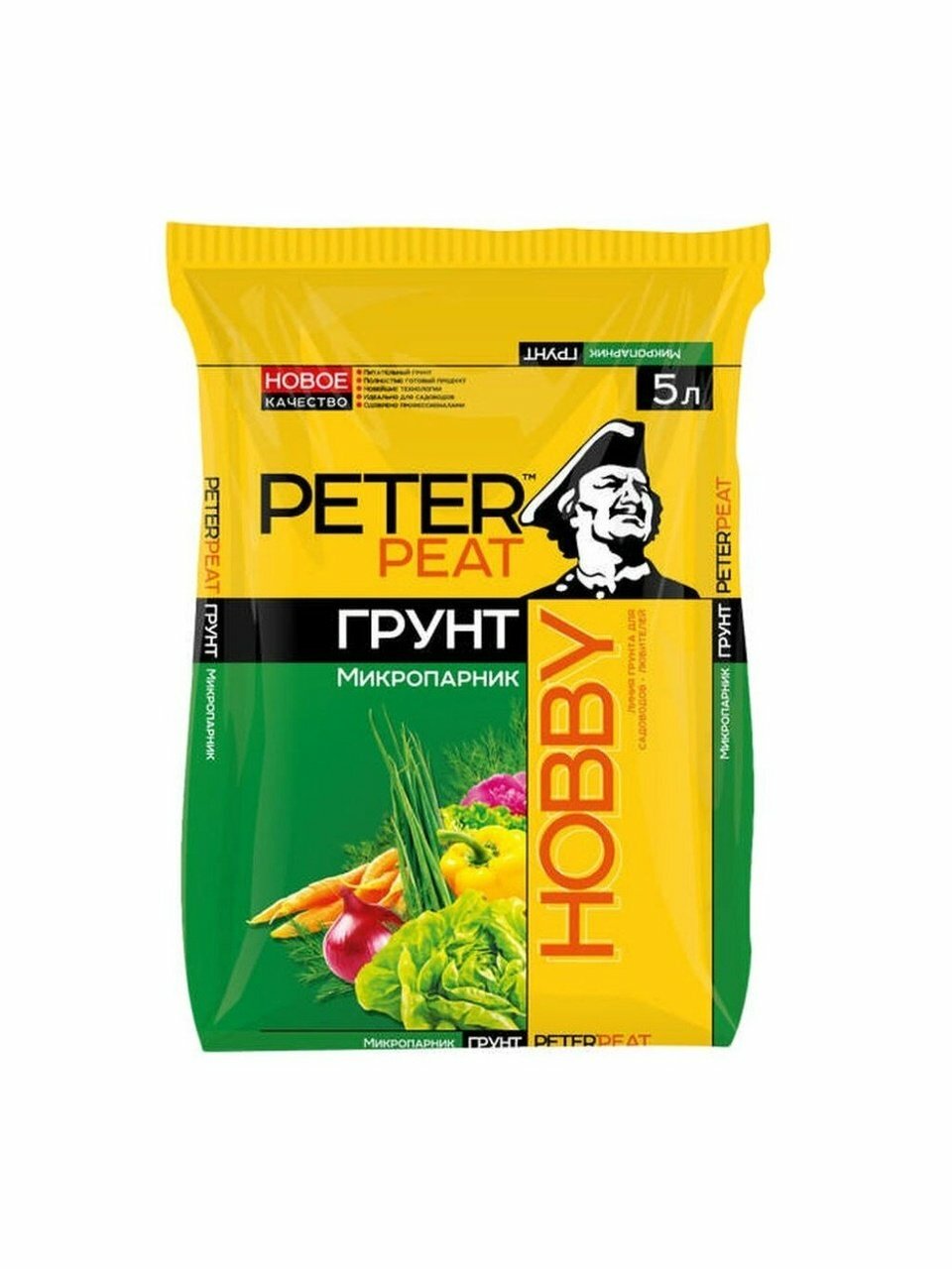 Грунт Peter Peat Hobby микропарник 5 л — универсальный торфяной субстрат для рассады, посадки и выращивания в горшках.