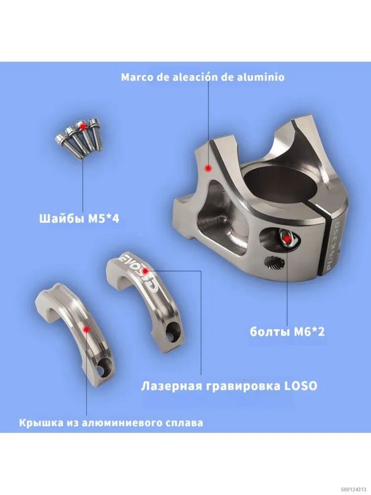EVOSID Руль Punk 350 CNC — черный для горных велосипедов, диаметр руля 31.8 мм — фото 1