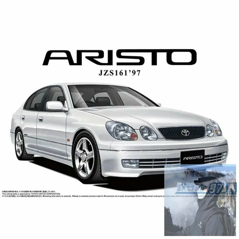 Сборная модель Машинка Aoshima-06195C 1/24 Toyota JZS161 ARISTO V300 1997 Premium Edition car model kit