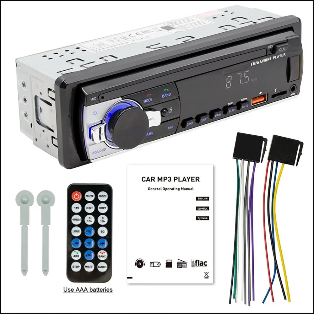 Автомагнитола с FM радио, Bluetooth, 1 DIN, FM 87.5~108.0MHz — фото 1