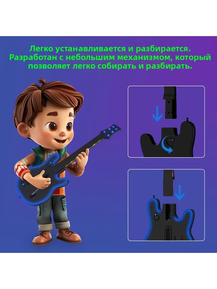 Беспроводной контроллер гитары для PS4 PS3 PC совместим с игрой Rock Band