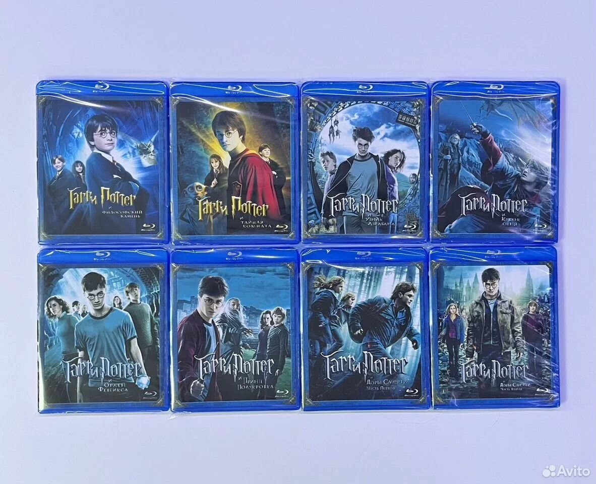 Гарри Поттер. Blu-ray коллекция фильмов