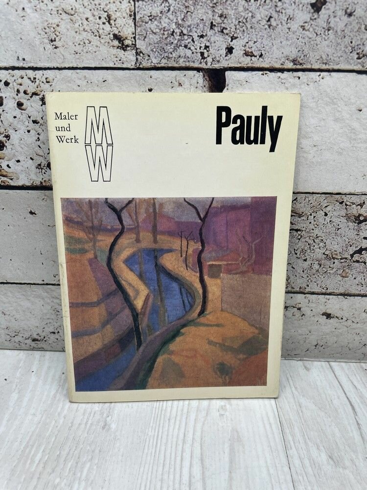 Pauly. VEB Verlag der Kunst Dresden 1984