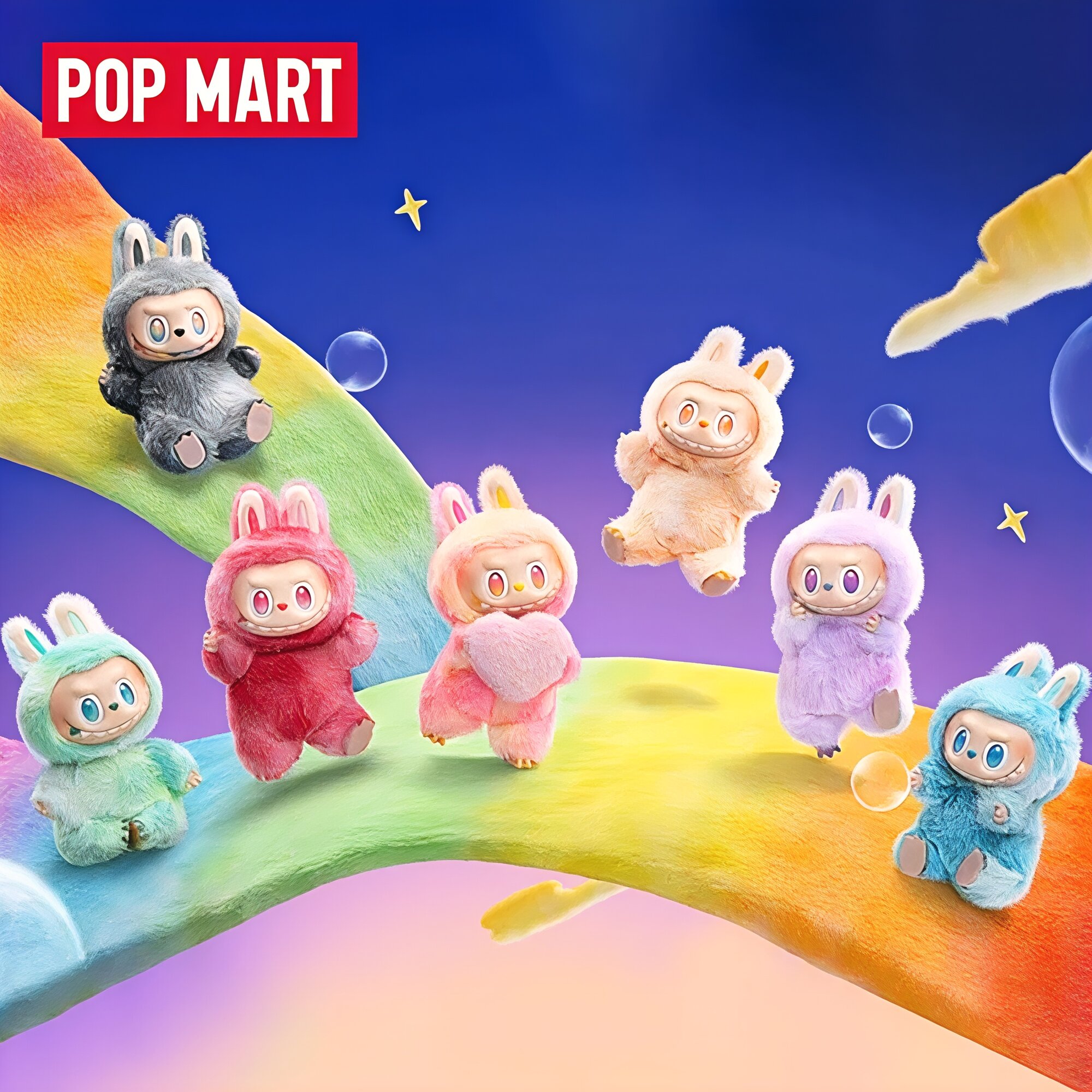Виниловые куклы Miniso Popmart Labubu V3, 2 pcs, рандомный цвет