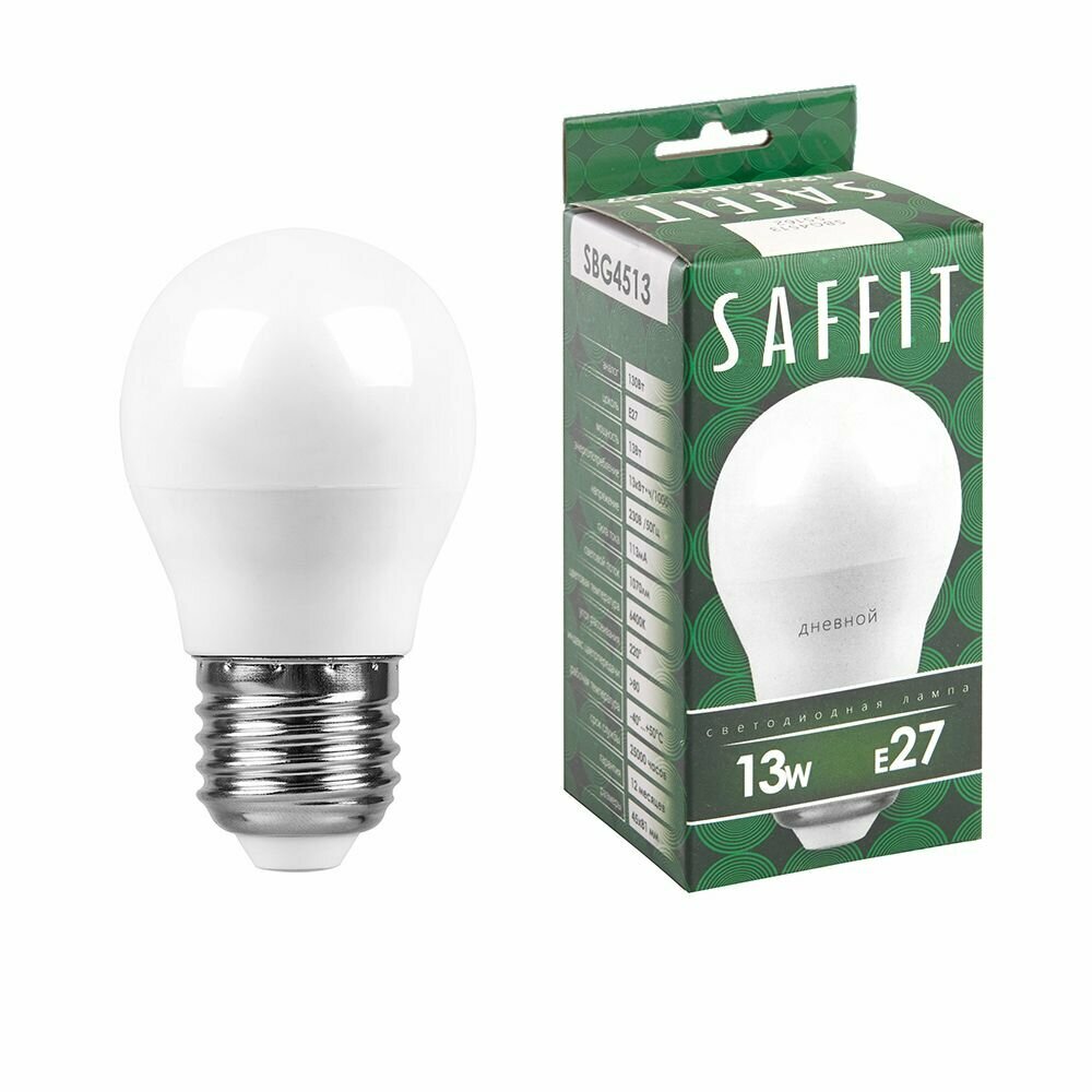 Лампа светодиодная E27 13 Вт G45 шар дневной белый свет 6400K Saffit SBG4513 55162