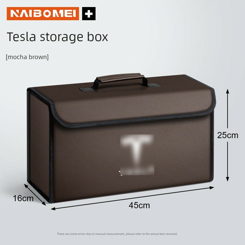 Маленькая коробка для багажника Tesla, мокко, 1 шт. для Model 3/Y/3s