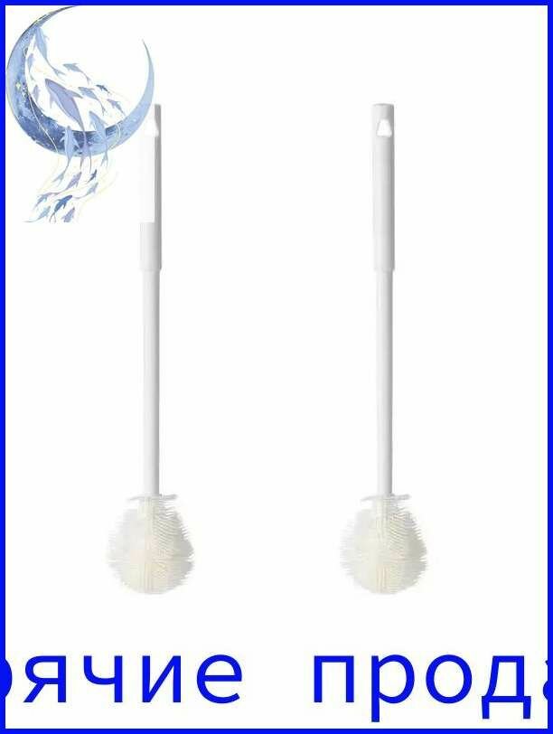 Ершик для бутылок и стаканов 2 шт, щетка для чистки узких мест, кружек, термосов, детских бутылочек, белый, 31 см