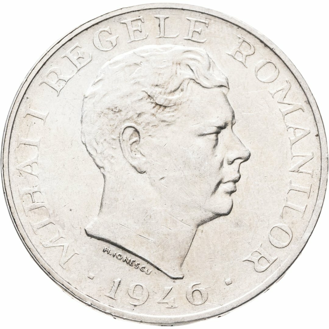 Румыния 100000 леев lei 1946, Серебро 700, в сохранности XF