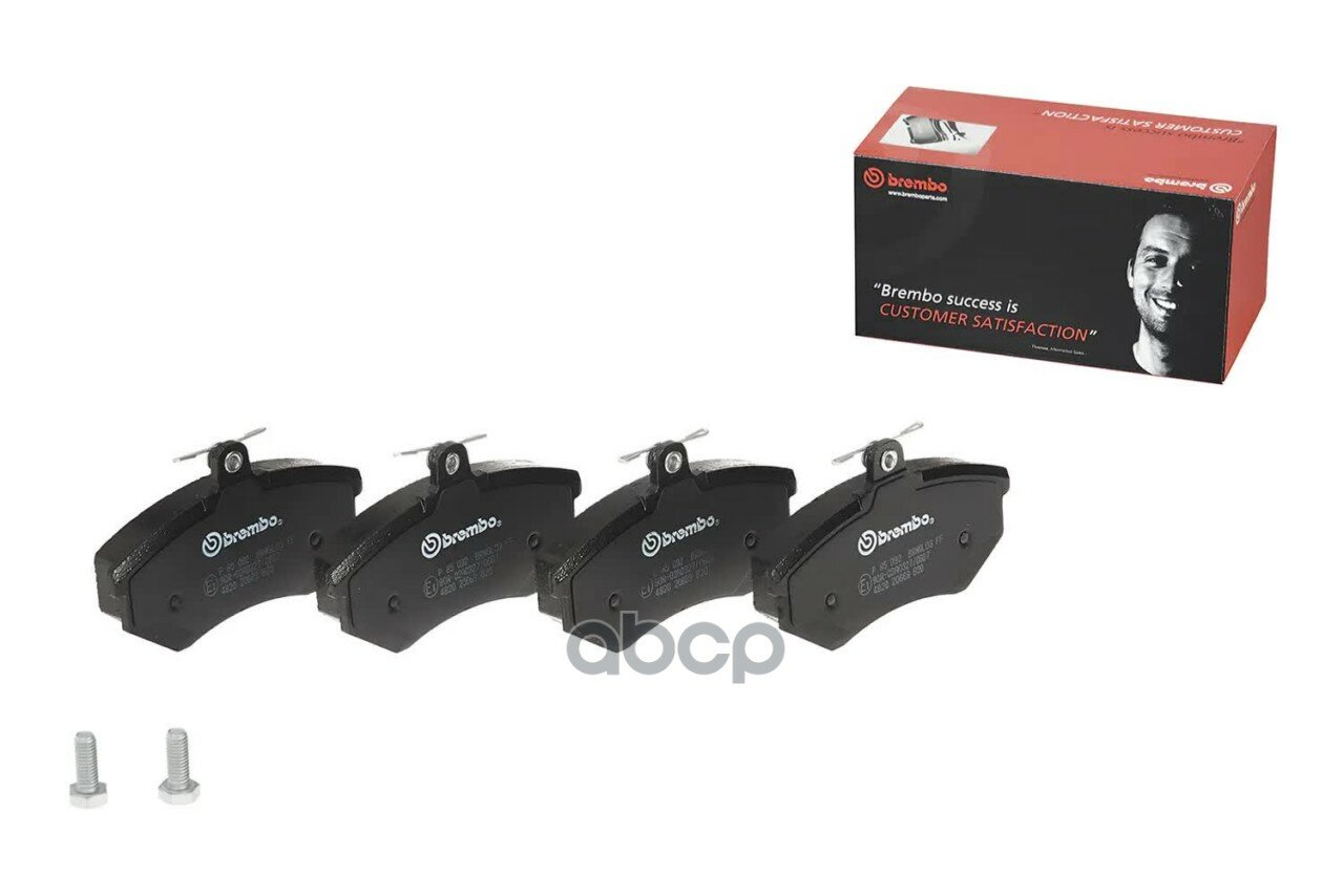 Колодки тормозные дисковые передн. AUDI 100 (43 C2) 06/76-07/82 / AUDI 100 Avant (43 C2) 07/77-02 Brembo арт. p85092
