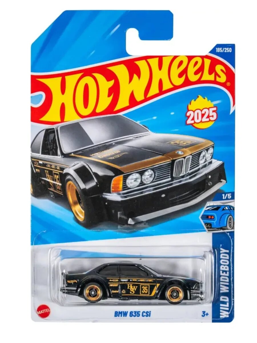 Машинка коллекционная BMW 635 Csi