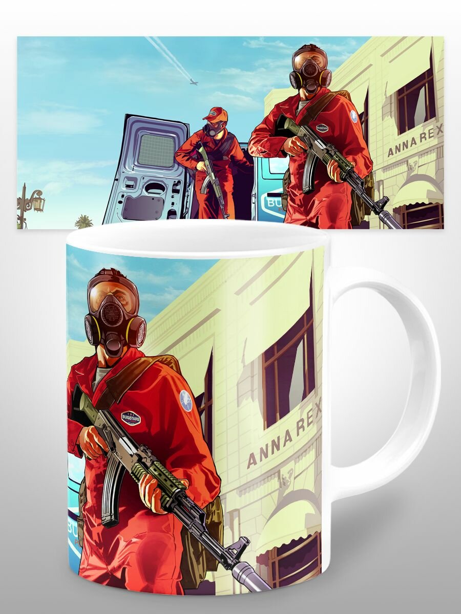 Кружка ГТА 5-6 GTA 5-6 Grand Theft Auto, 330 мл, 1 шт.