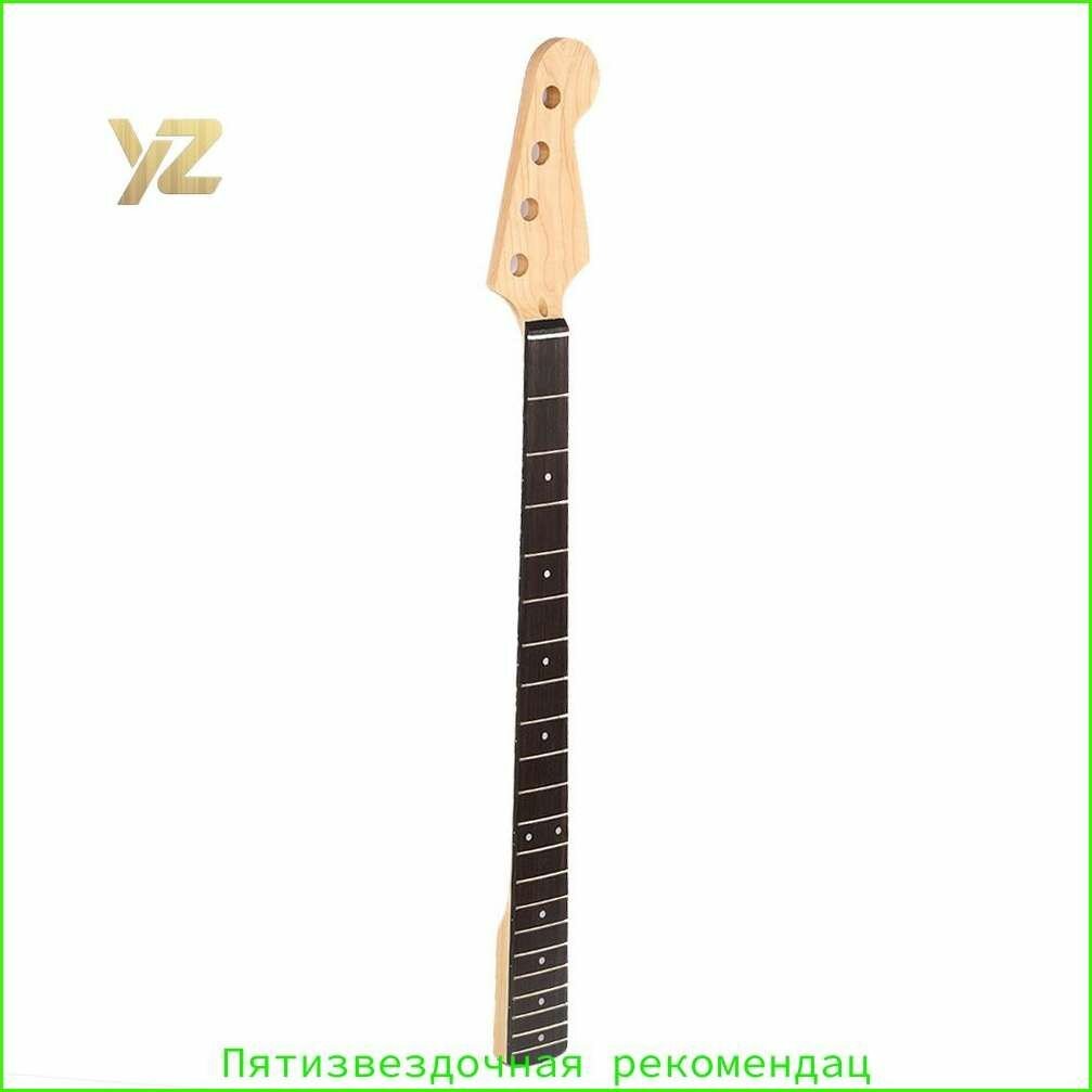 Гриф для струнной бас гитары