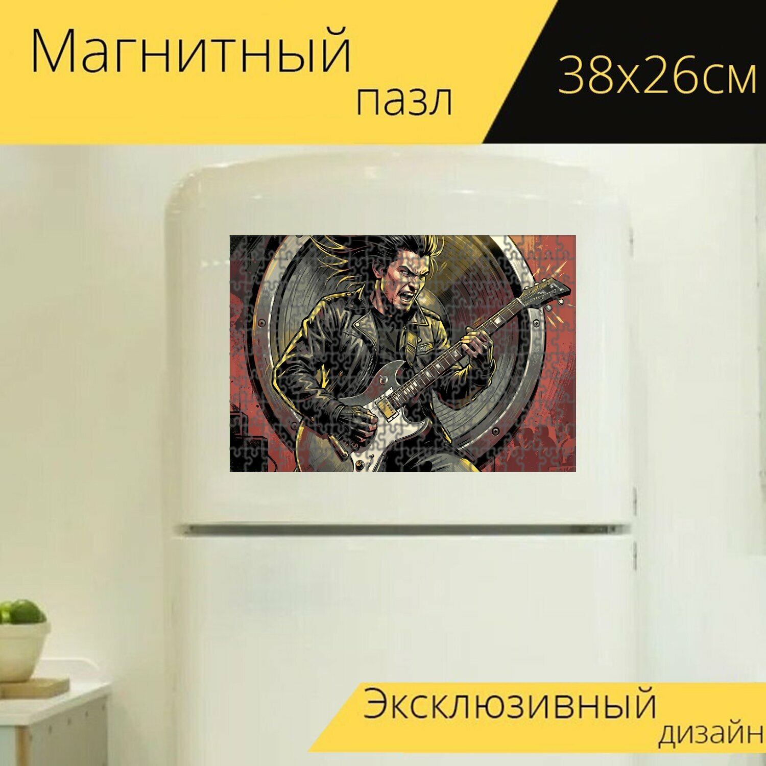 Магнитный пазл "Рок-гитарист на сцене. Энергичный музыкант с электрогитарой на фоне огромного динамика, кожаная куртка, развевающиеся волосы, концертная." для интерьера, 38х26 см.