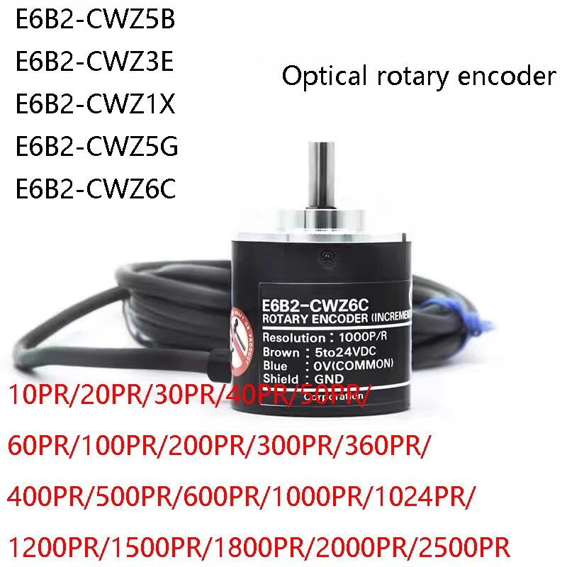 Поворотный энкодер E6B2CWZ6C, Цвет: 1024PR