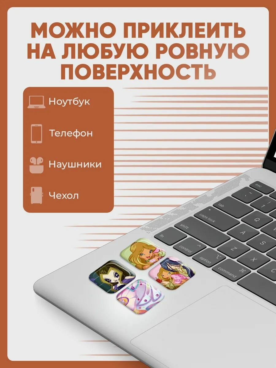 3D стикеры на телефон Винкс — фото 1