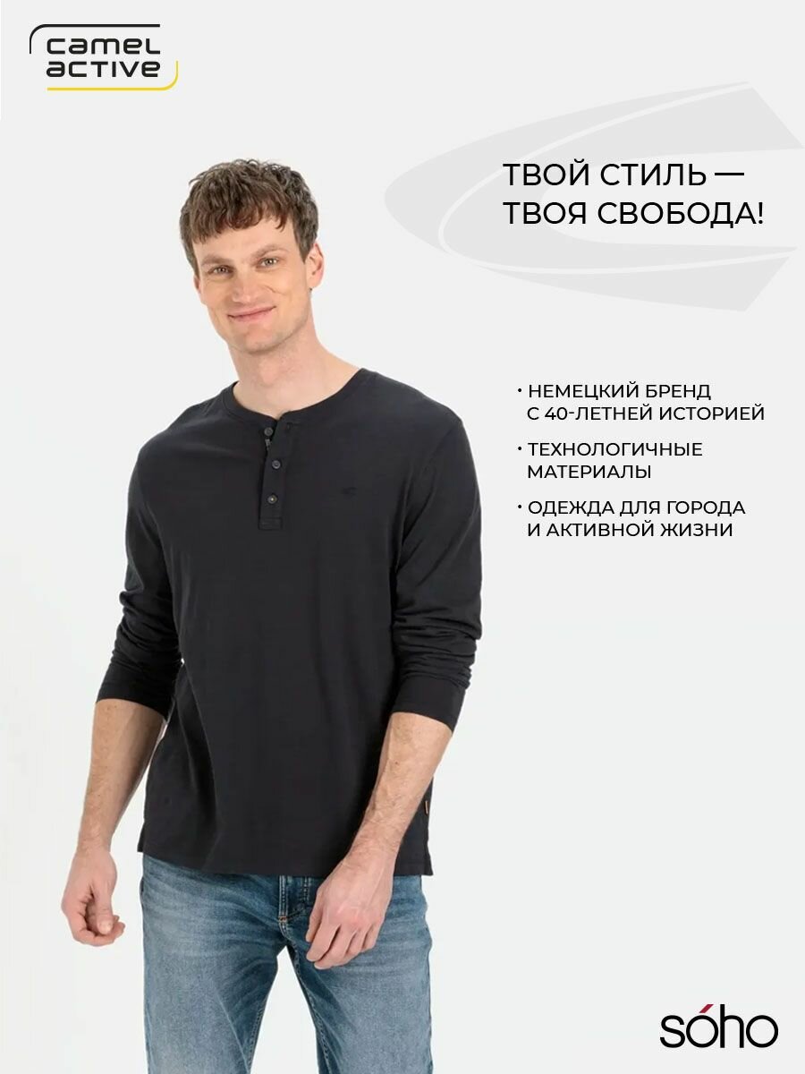 Джемпер Henley, longsleeve 409371-9T85 (муж. Футболка Хэнл
