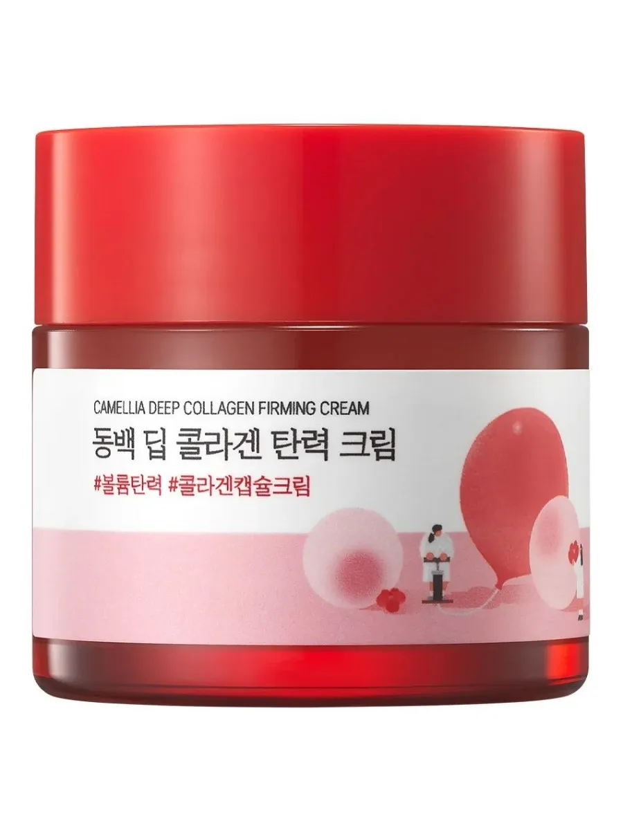 Крем Round Lab Camellia Deep Collagen Firming Cream коллагеновый с экстрактом камелии, 50 мл
