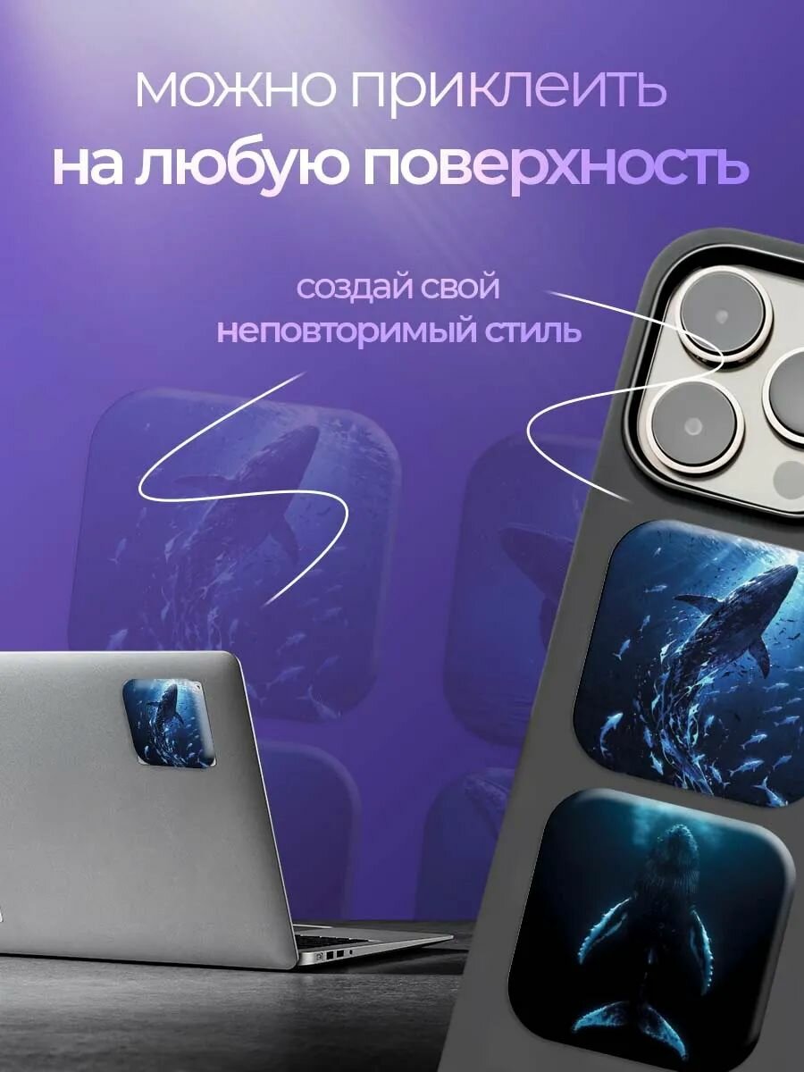 3D стикеры на телефон киты — фото 1