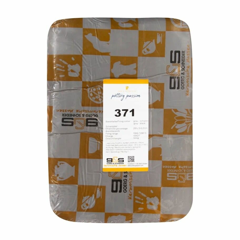 Глина 371 GOERG & SCHNEIDER 2 кг