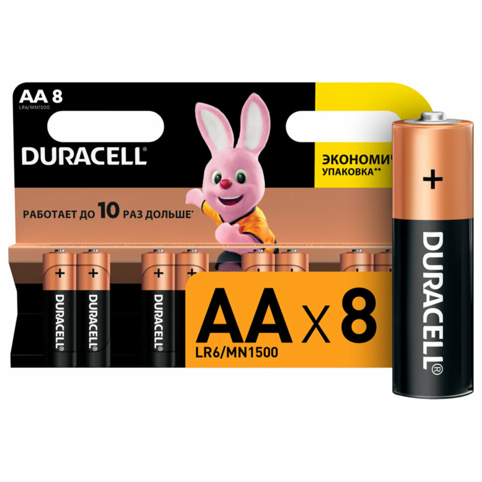 Батарейки комплект 8 шт, DURACELL Basic оригинал, AA (LR6, 15А), алкалиновые, пальчиковые, C0033441, 450431