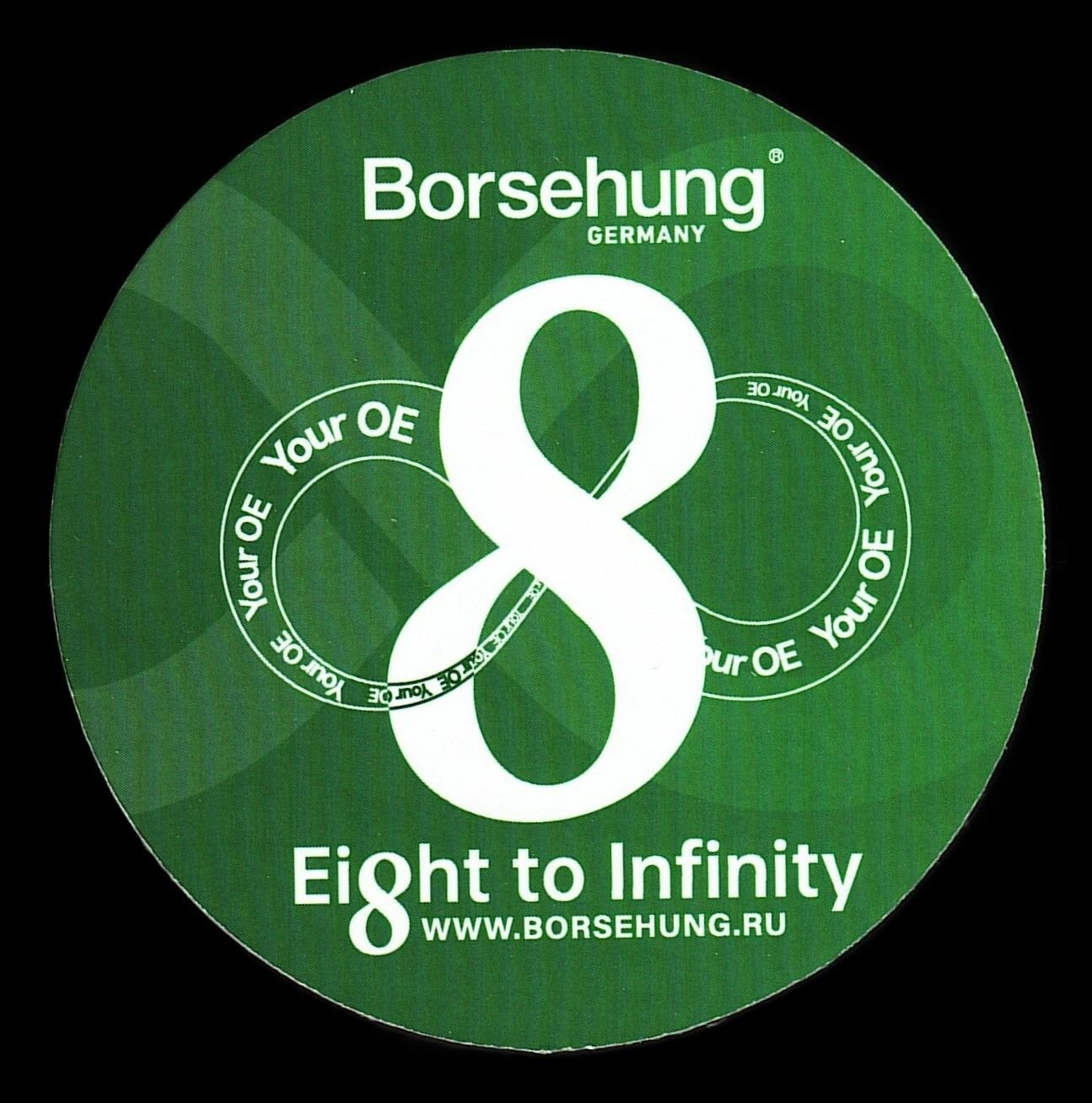 Бирдекель (костер) Германия Borsehung (подставка под пивной бокал)