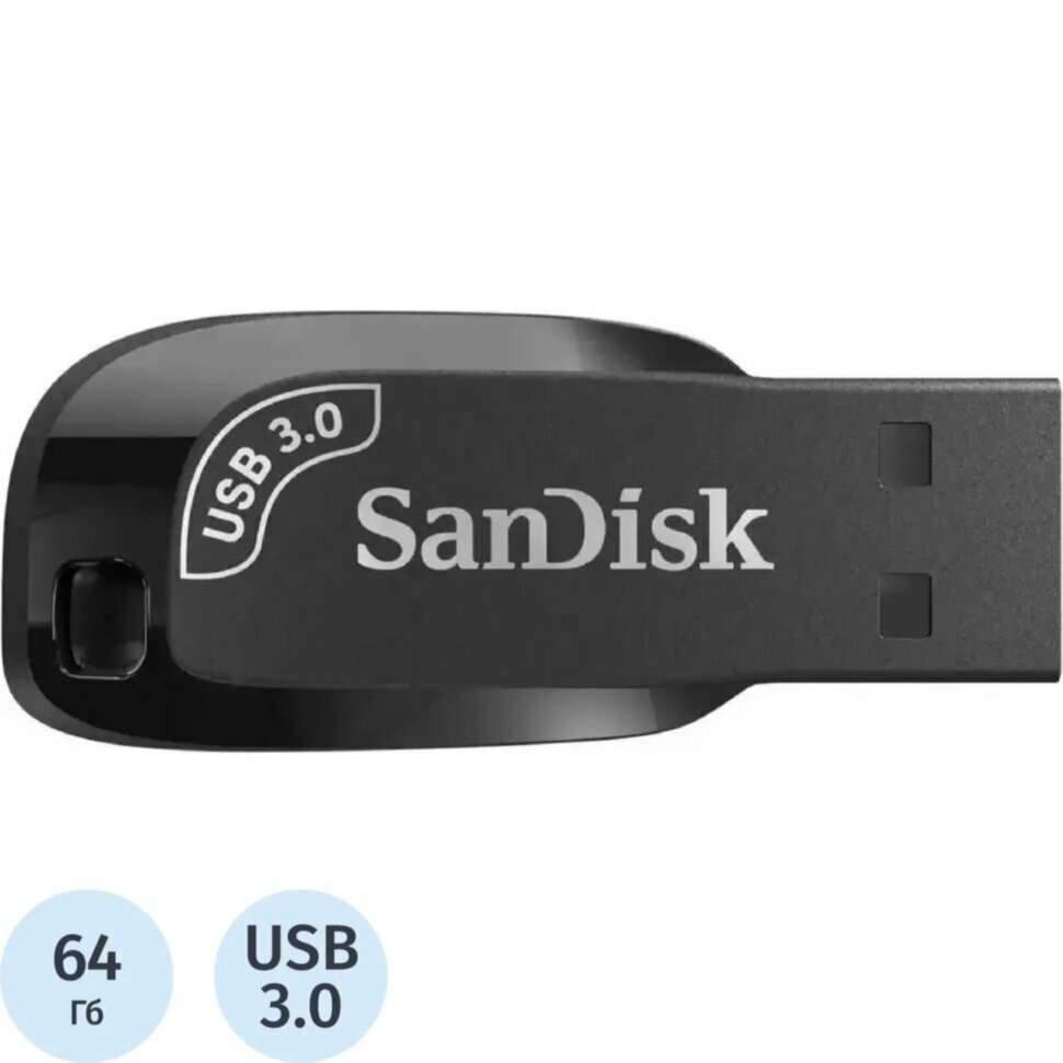 Флеш-память 64GB SanDisk CZ410 Ultra Shift, USB 3.2, 2384383