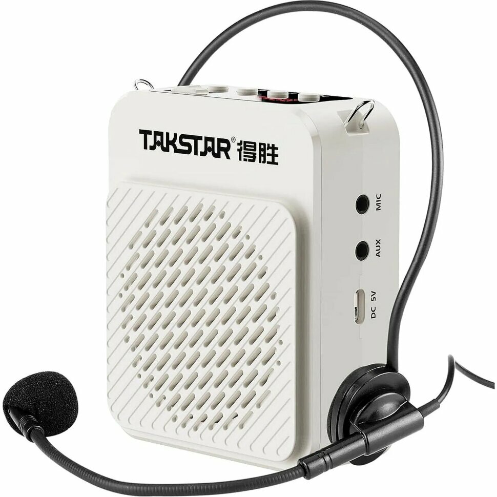 Громкоговоритель Takstar E180M Beige, проводной, 2121586