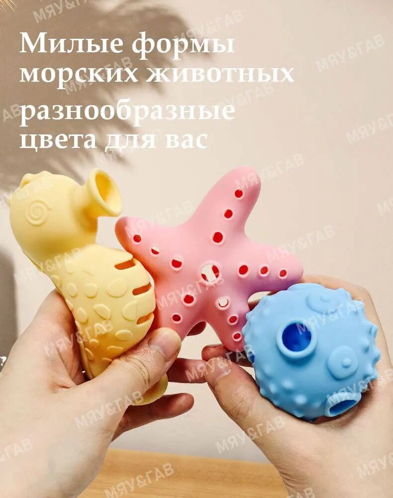 Игрушка для животных — фото 1
